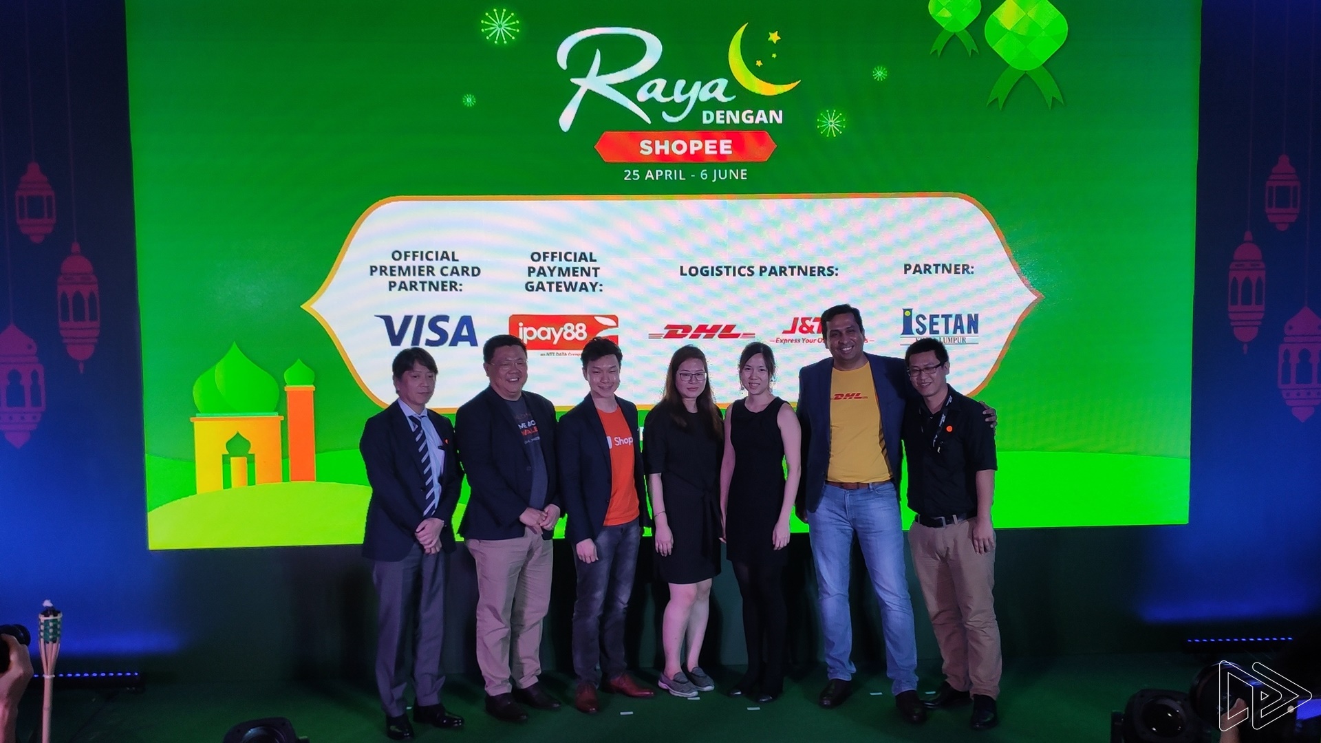 Shopee Launches Raya Campaign & New AutoMall Section with Attractive ...