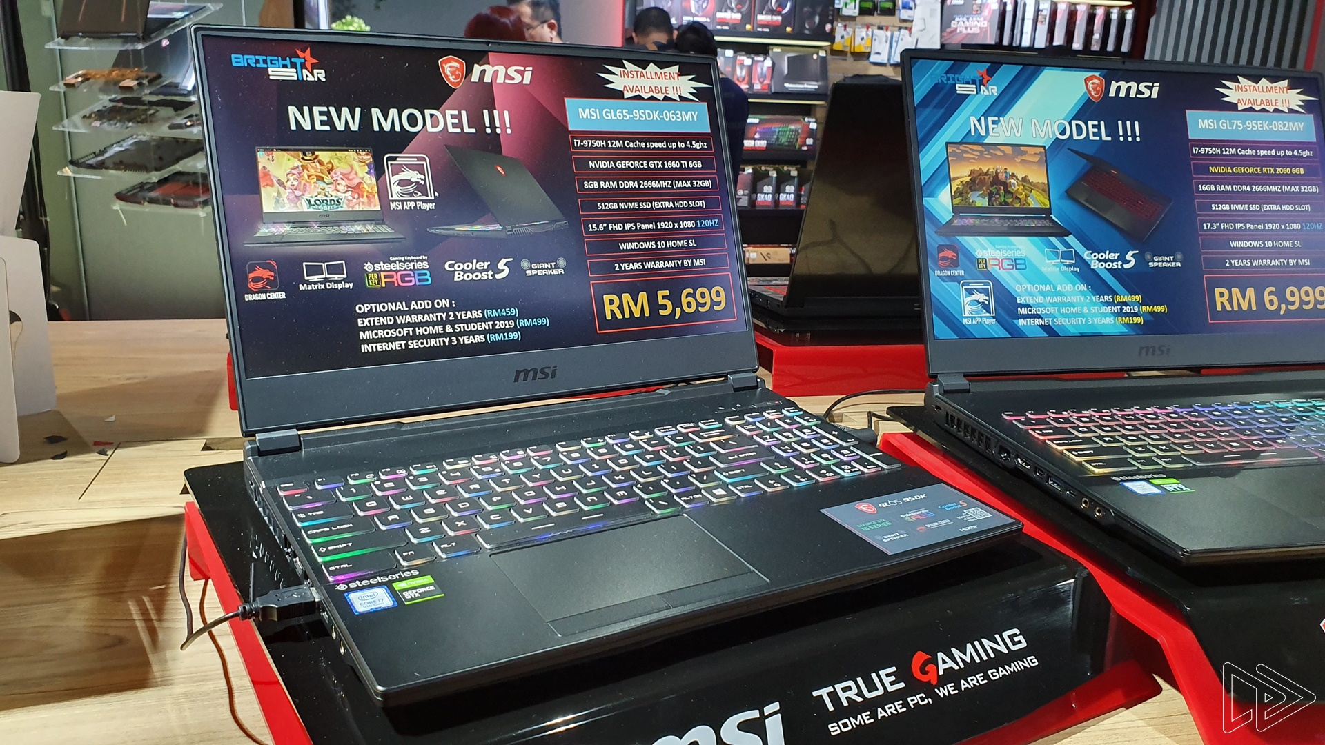 MSI Opens New Concept Store in Low Yat Plaza; Offers Laptops, PC ...