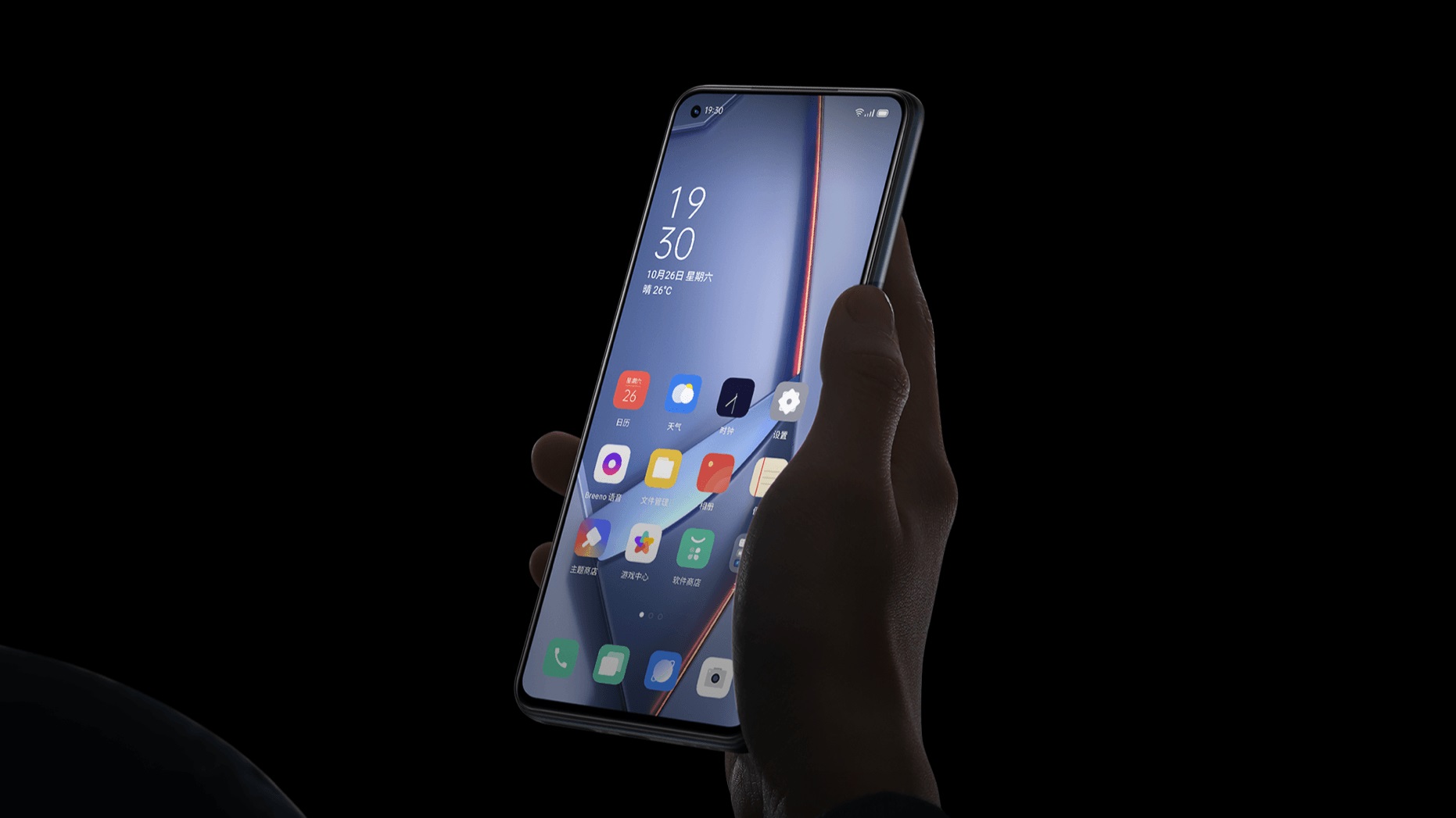 Oppo Ace 2 Official With 40W Wireless Charging & Snapdragon 865 – Nextrift