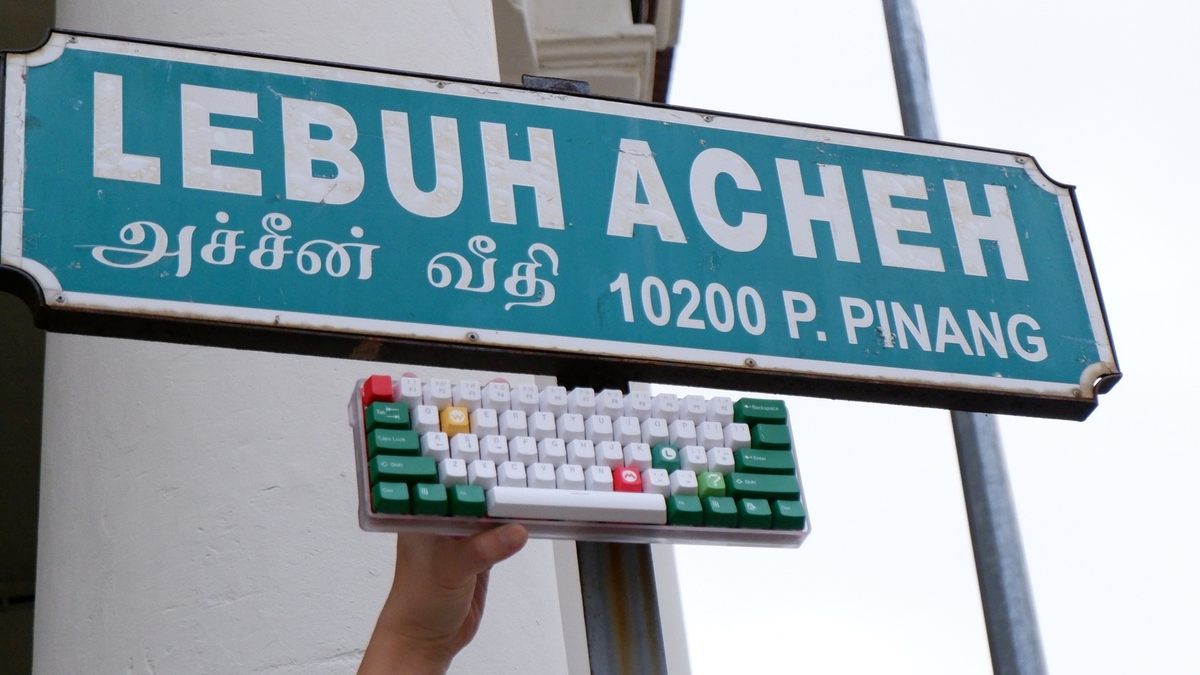 This Is (Possibly) Malaysia’s First Keyboard Cafe in George Town ...