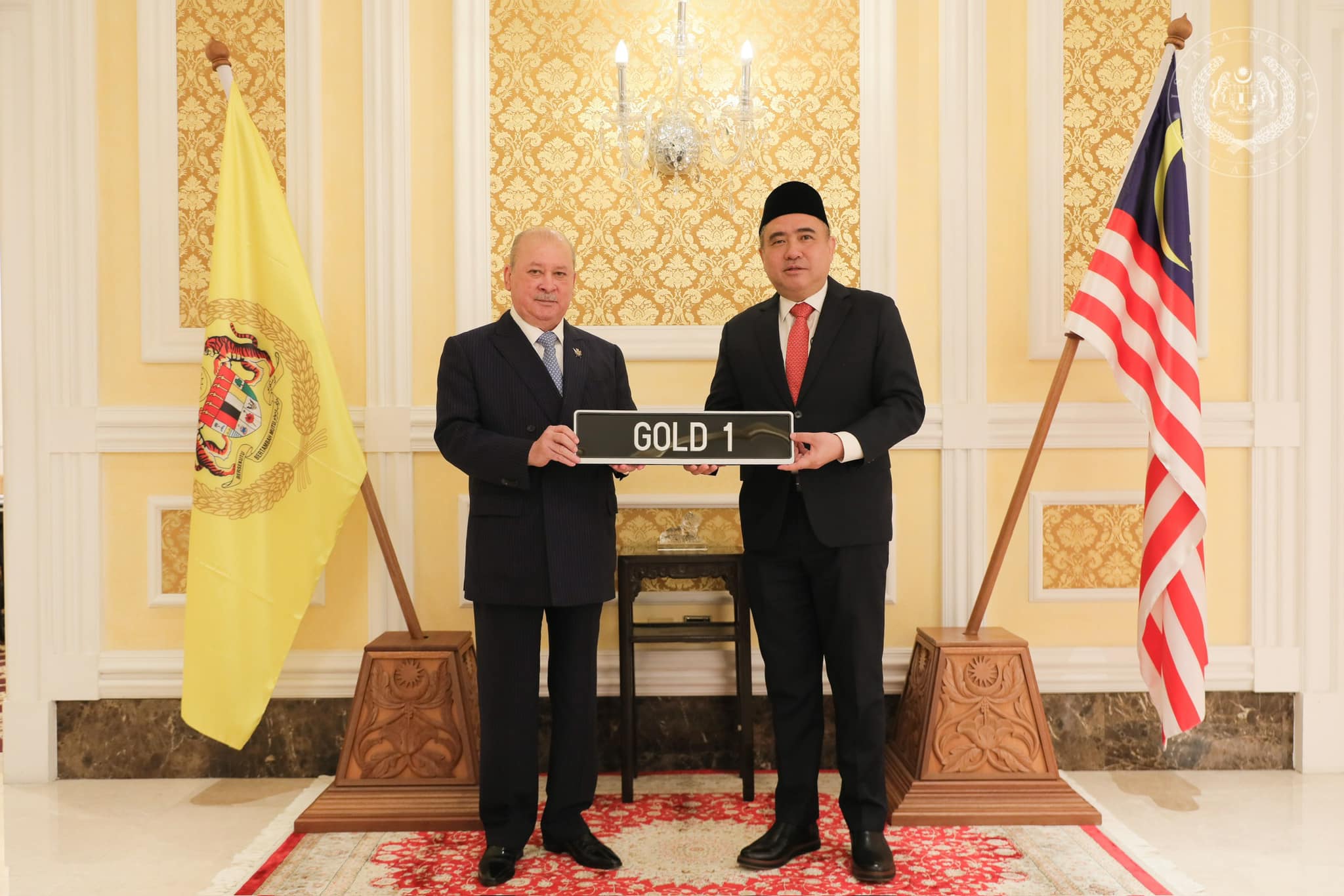 GOLD 1 Number Plate Sold for RM1.5 Million to Yang di-Pertuan Agong ...
